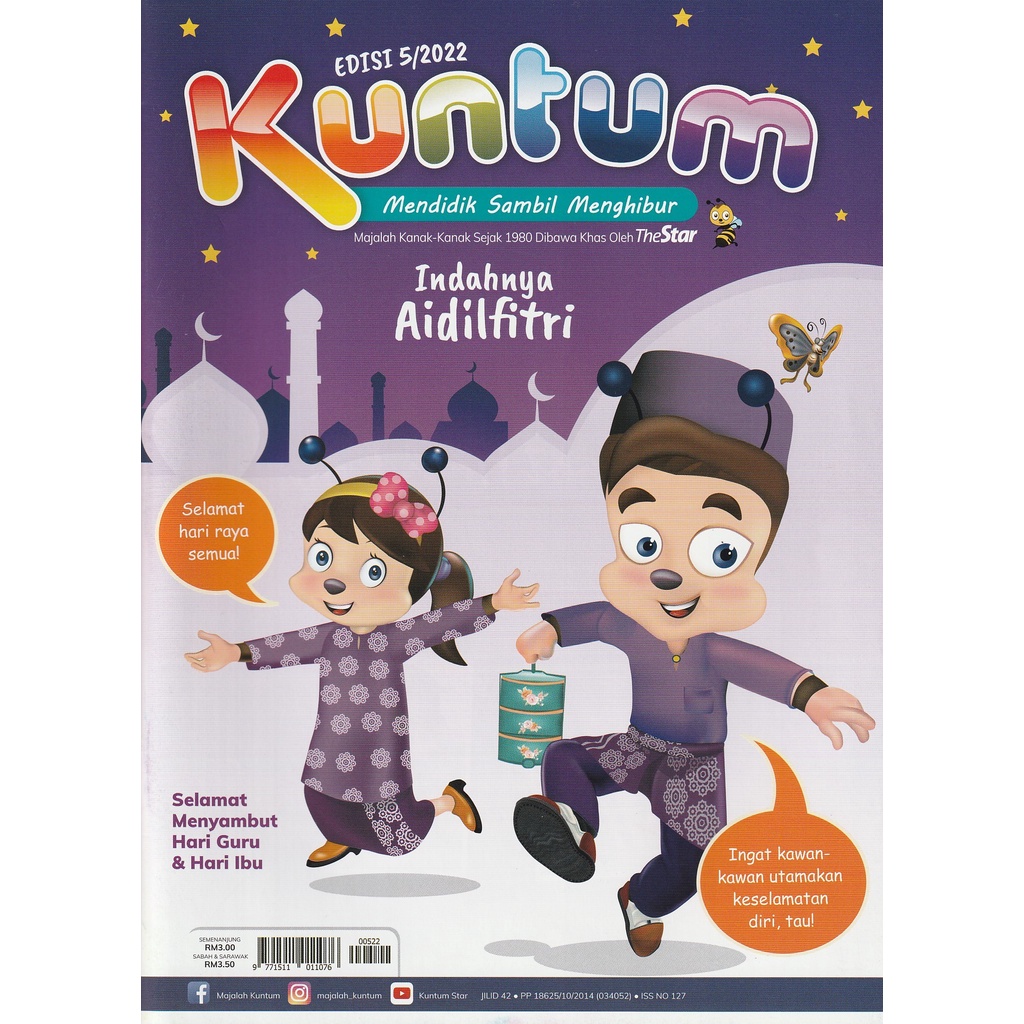MAJALAH KUNTUM (JANUARI - SEPTEMBER 2022) | Shopee Malaysia