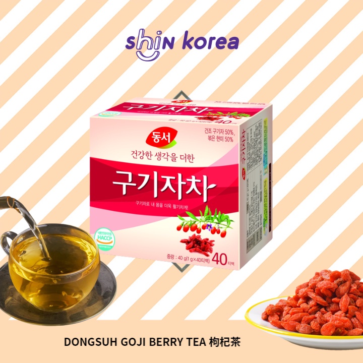 SHIN·KOREA Dongsuh Goji Berry & Brown Rice Tea 玄米枸杞茶 | Shopee Malaysia