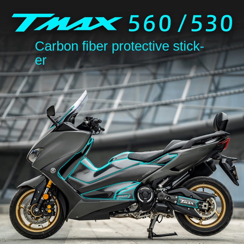 Motorcycle Tank Protector Sticker The whole car carbon fibre Protection ...