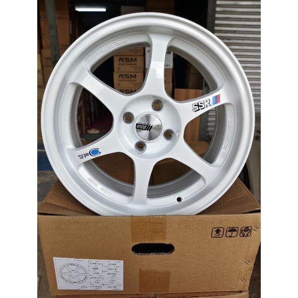 Rim saiz 16" pcd100 Wira/Myvi/Saga/Toyota/Honda | Shopee Malaysia