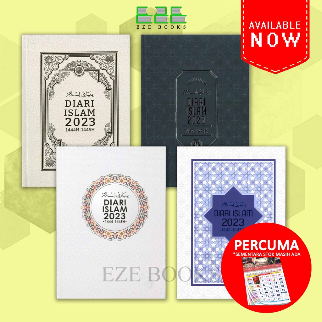 (EZE) DIARI ISLAM 2023 1444H - 1445H | HARD COVER | ISLAMIC DIARY ...