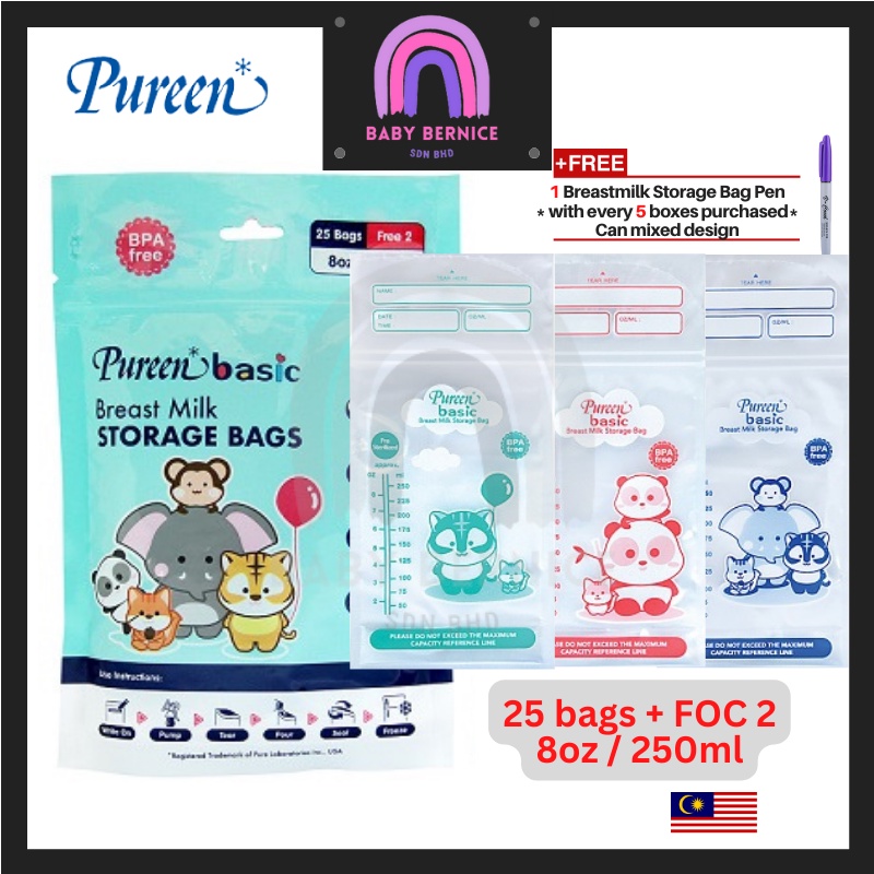 PUREEN *BREASTMILK STORAGE BAG* 8oz 25+2’s (MSB 08) Double ZipLock ...