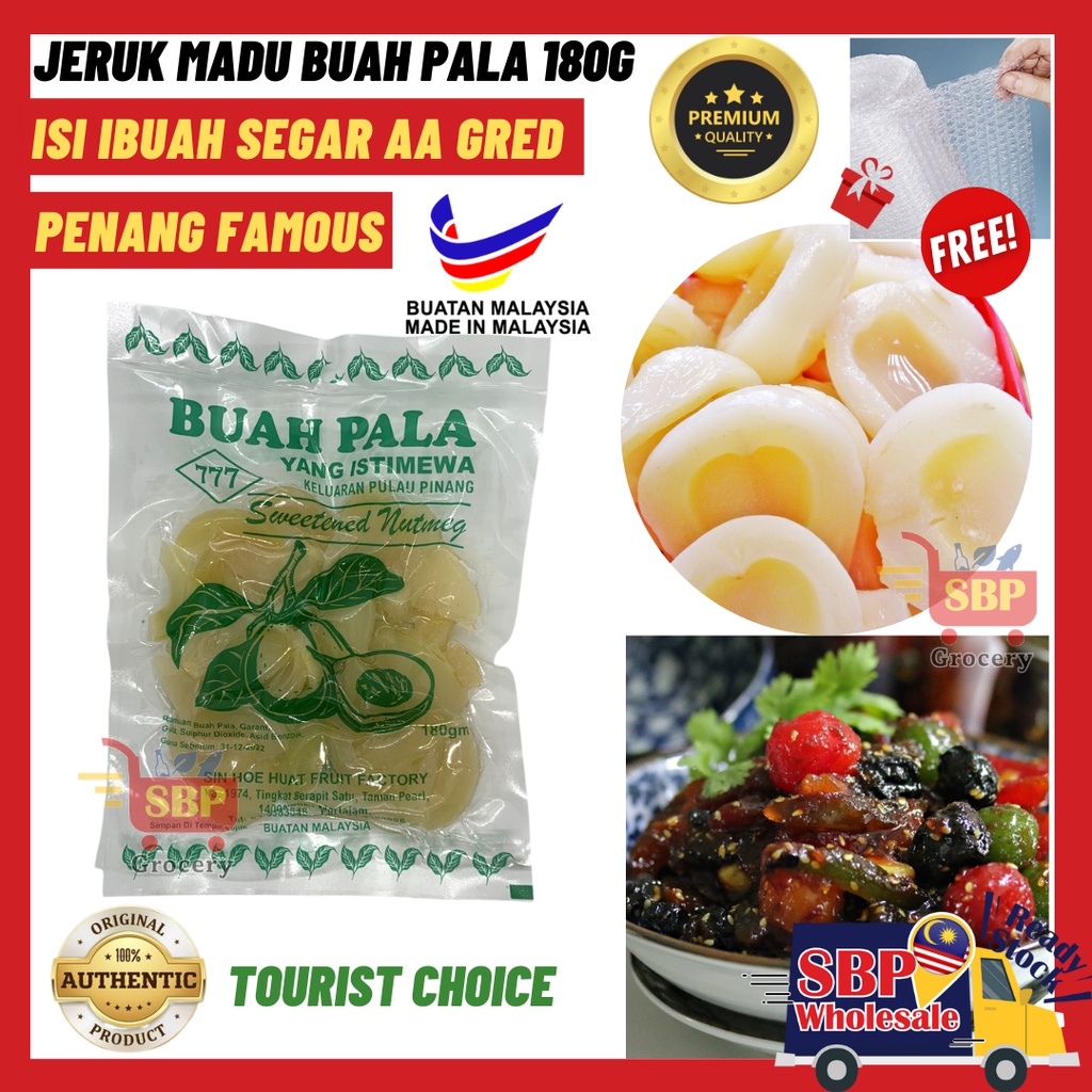 SBP Jeruk Buah Pala Kering Jeruk Mangga Nutmeg Mango Pala Sagat 槟城驰名豆蔻角 ...