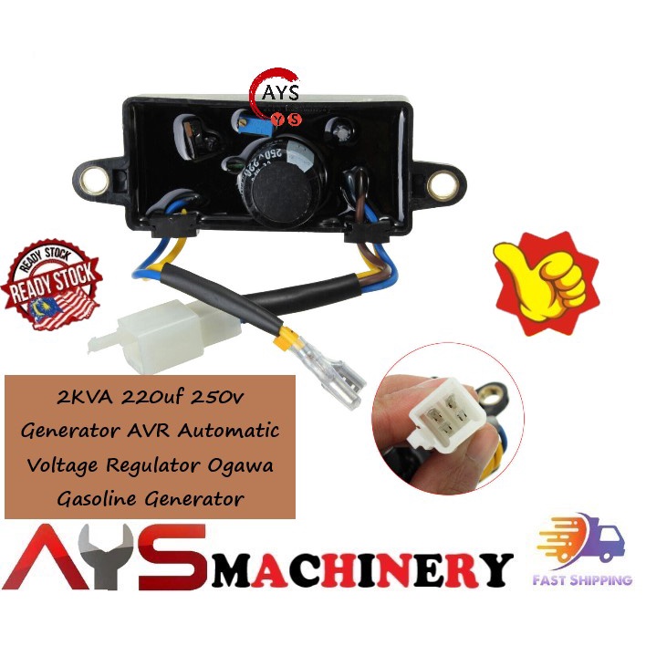 2KVA 220uf 250v Generator AVR Automatic Voltage Regulator Ogawa ...