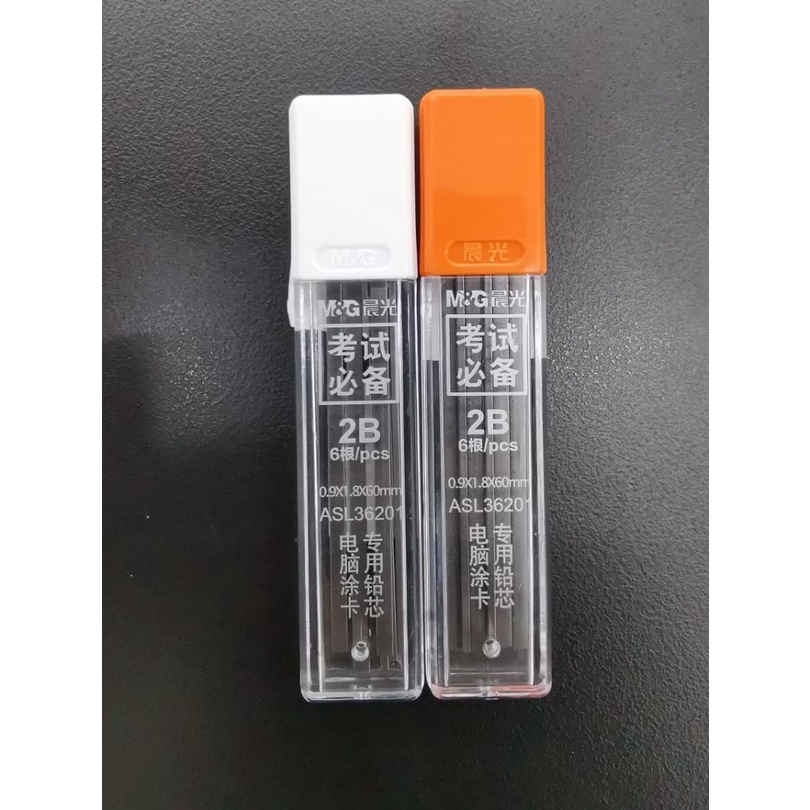 M&G 1.8mm Mechanical Pencil Khat Pensel Jawi Calligraphy Pen + 2B Lead ...