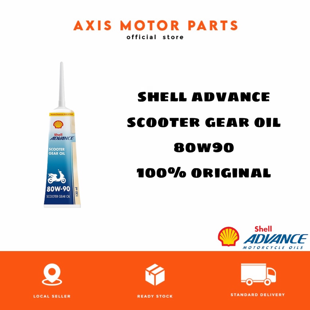 SHELL ADVANCE SCOOTER GEAR OIL 80W90 100%ORIGINAL | Shopee Malaysia