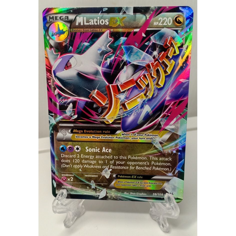(ENGLISH VERSION) Pokemon TCG | Grade A | M Latios EX (59/108) Ultra ...