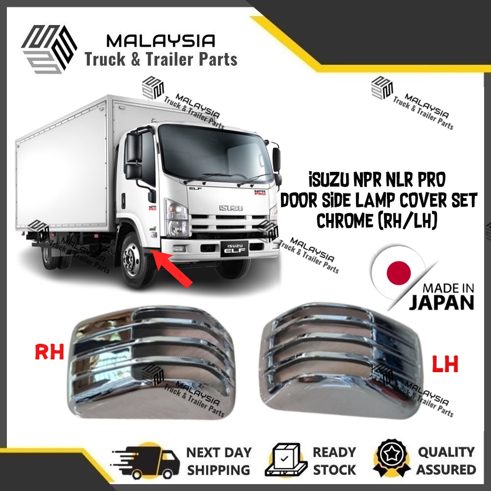 ISUZU NPR NLR FVR PRO DOOR SIDE LAMP CHROME COVER SET | Shopee Malaysia