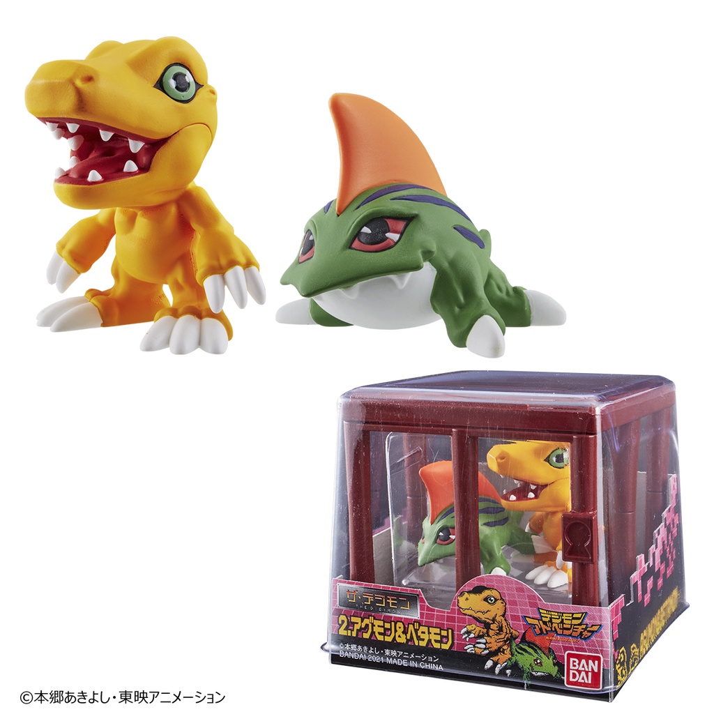 Bandai Digimon Adventure The Digimon Figure New Collection Set Agumon ...