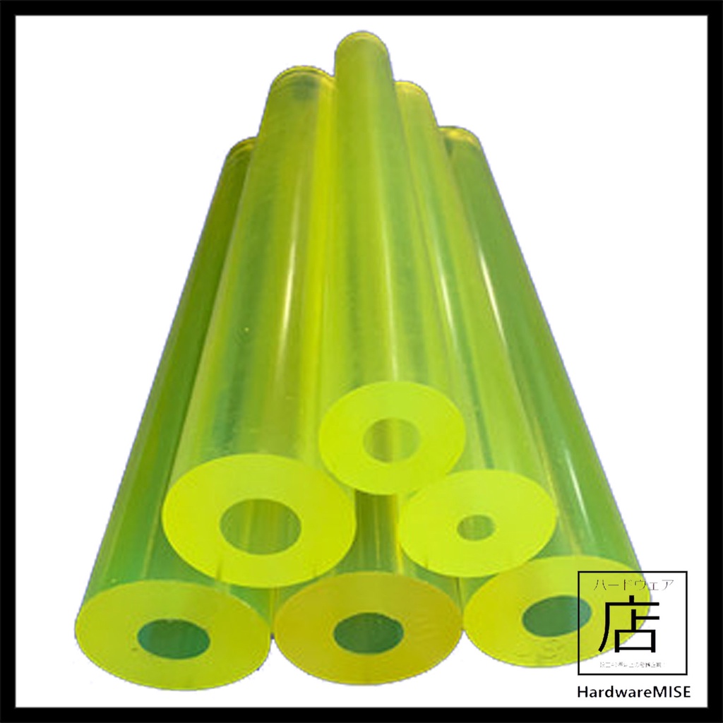 Polyurethane Hollow Rod PU Tube Yellow 6mm 8mm 10mm 12mm 15mm 16mm 20mm ...