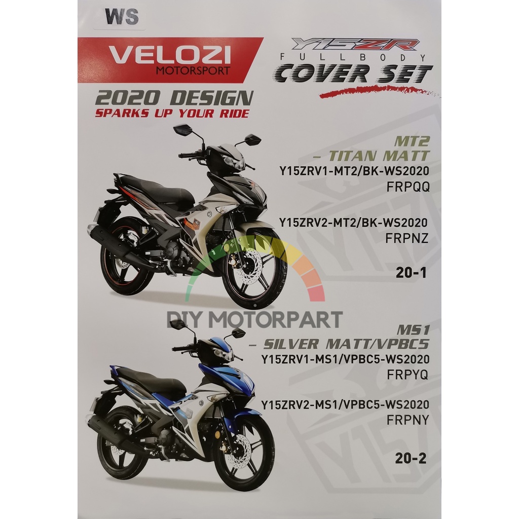 VELOZI Full Cover Set For YAMAHA Y15ZR V1 V2 2020 DESIGN SPARKS UP YOUR ...