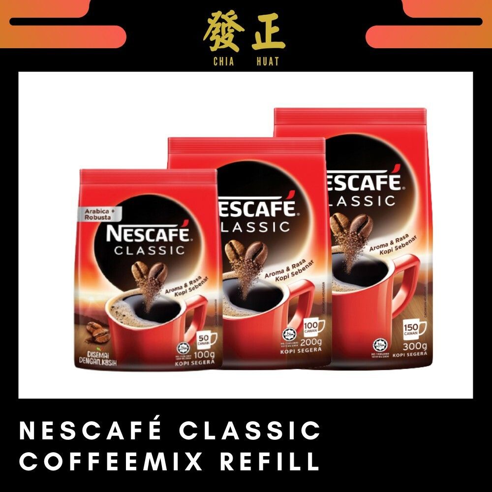 Nescafé Nescafe Classic Coffeemix Refill Series 100g 200g 300g | Shopee Malaysia