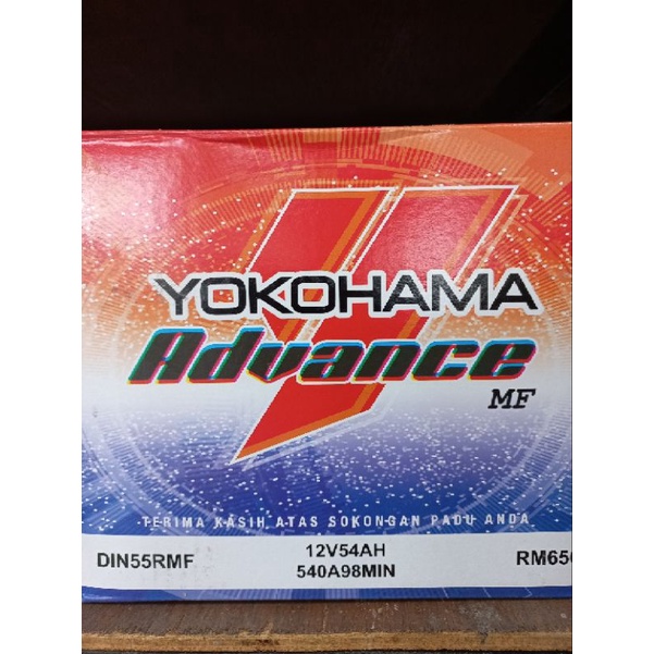 DIN55 / DIN55R / DIN55L YOKOHAMA ADVANCE MF Battery Car Battery Bateri ...