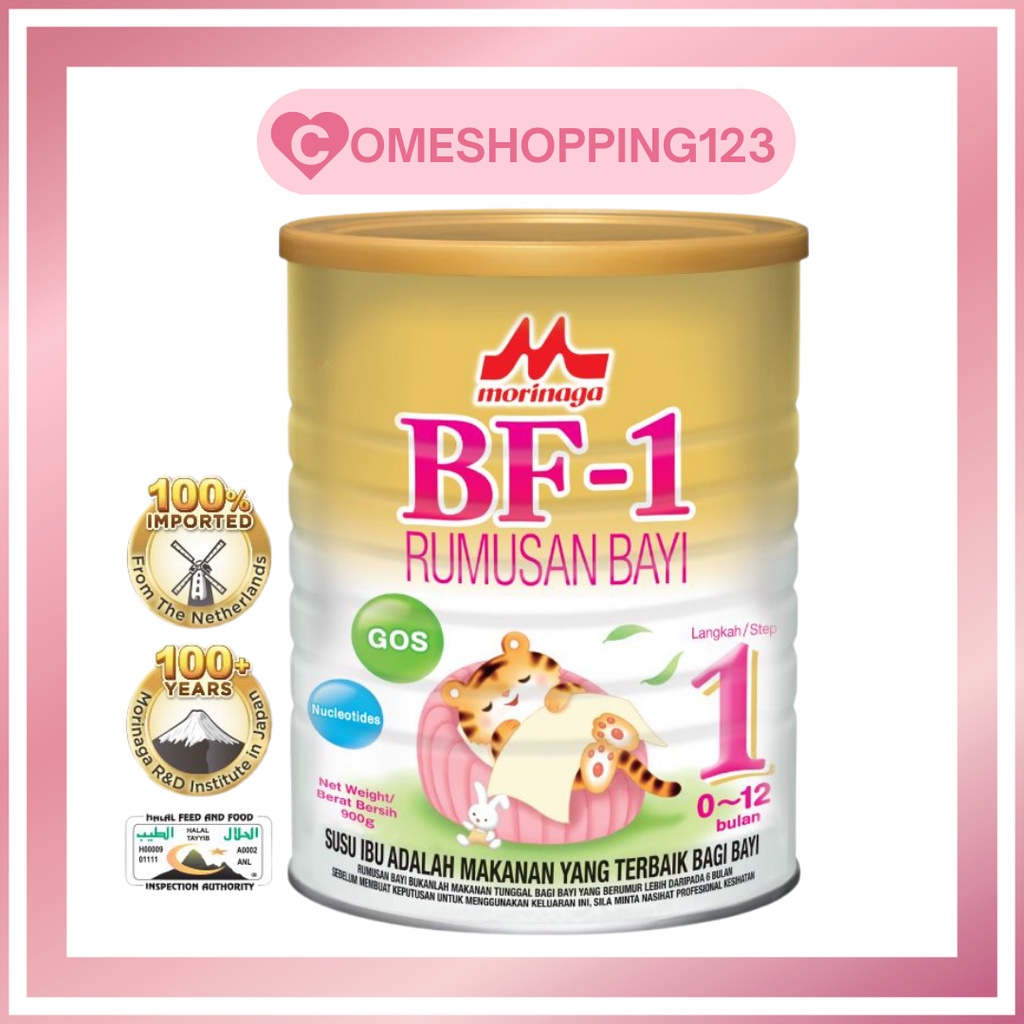 Morinaga BF-1 Infant Milk Powder 0-12 Months (900g)(READY STOCK ...