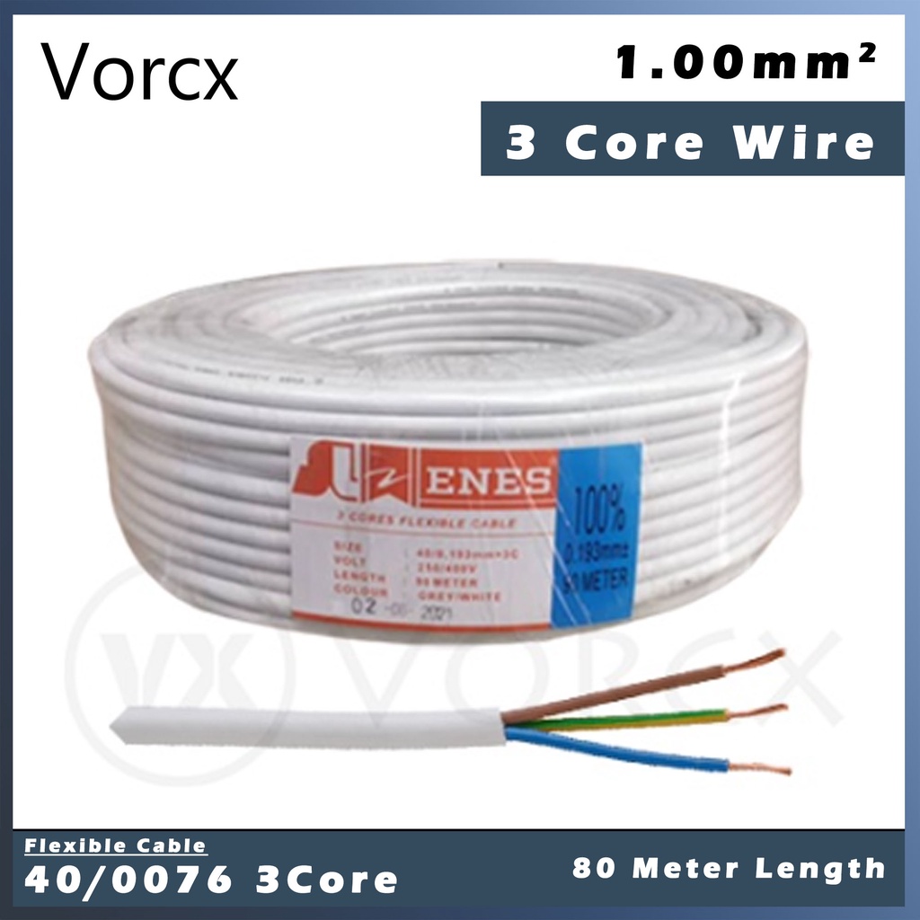 CCA Flexible Cable 90m 3 Core 40/0076 1.0mm White | Shopee Malaysia