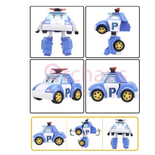 Robocar Transformation Car | Policar Toy for birthday christmas gift ...