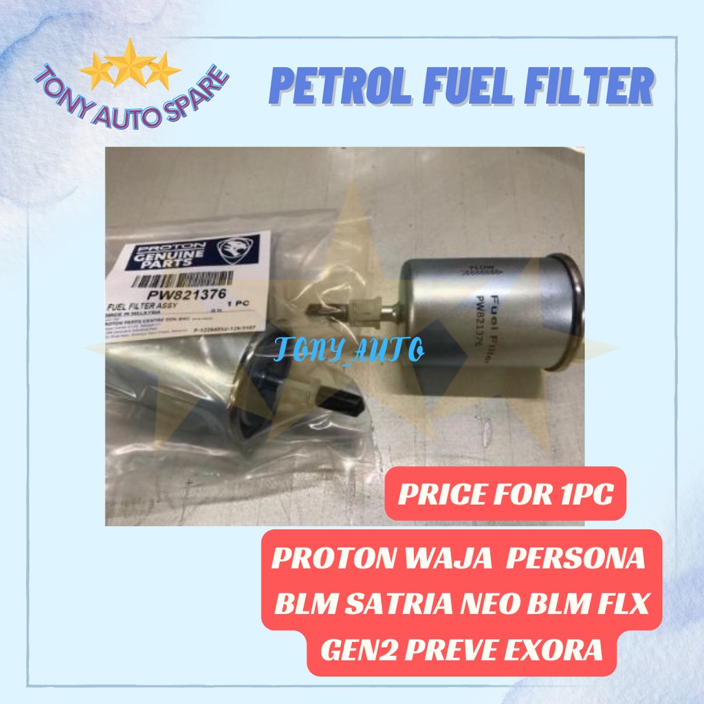 ORIGINAL PROTON PETROL FUEL FILTER PROTON WAJA PERSONA BLM SATRIA NEO ...