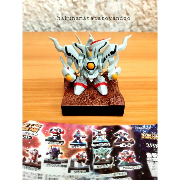 Banpresto Super Robot Hades Project Moderoid Zeorymer Of The Heavens ...