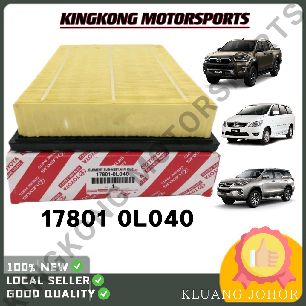 17801 0L040 AIR FILTER GUN126 GUN155 TGN140 ROGUE TOYOTA HILUX REVO ...