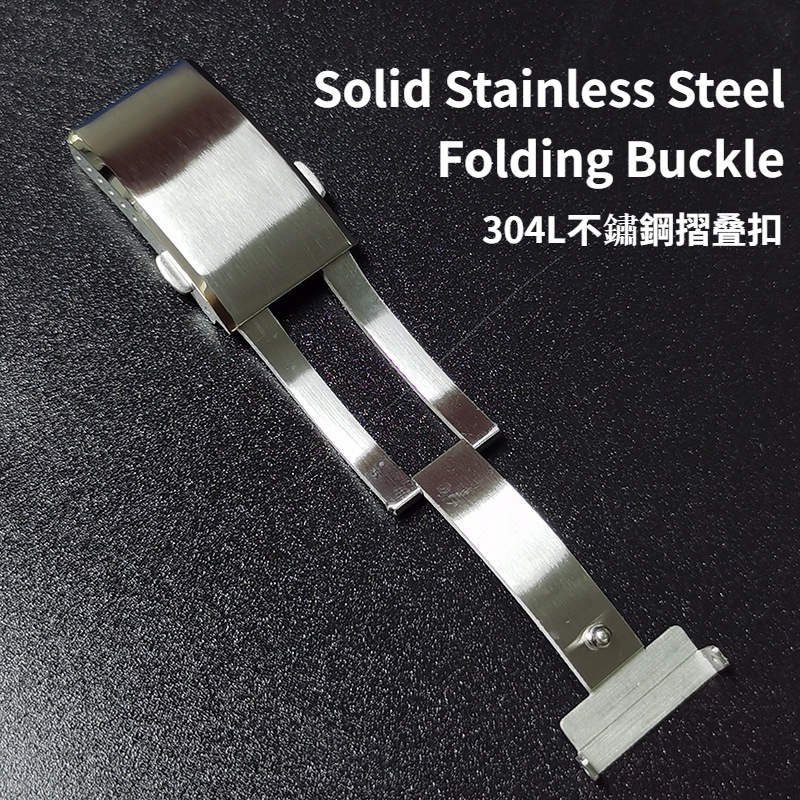 Solid Stainless Steel Folding Buckle 18mm 20mm 22mm 304L Stainless ...