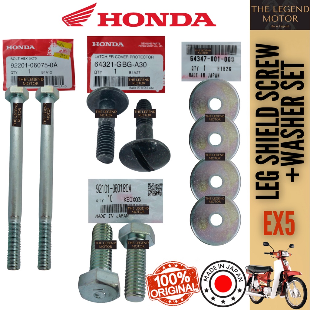 EX5 DREAM HP LEG SHIELD SCREW WASHER KEPOK SKRU WASER KEPAK KAKI RAGA ...