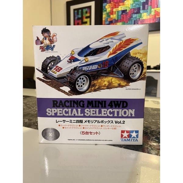 Tamiya 4wd Mini Special Set Of 5 (Original) Vol.2 | Shopee Malaysia