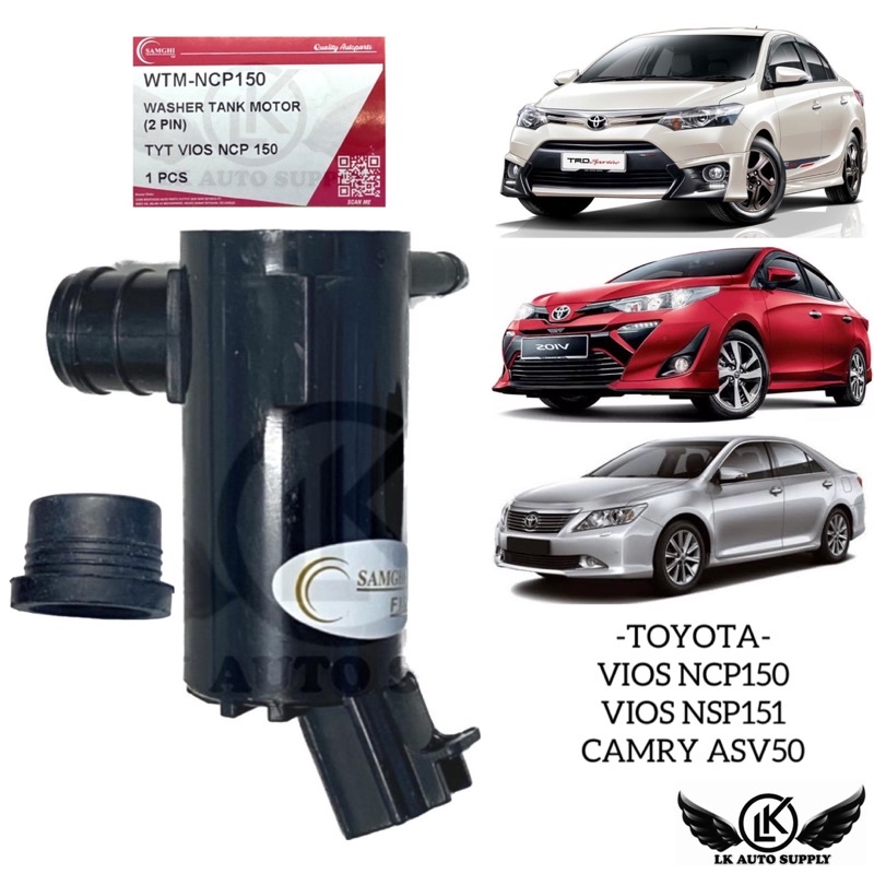 WASHER TANK MOTOR WIPER TANK MOTOR TOYOTA VIOS NCP150 YARIS NSP151 ...