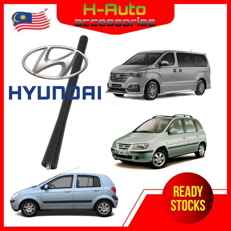 Hyundai Grand Starex Hyundai Matrix Hyundai Getz Antenna | Shopee Malaysia