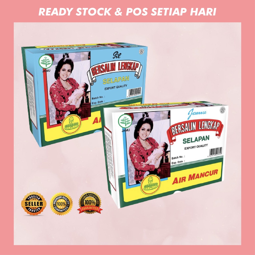 SET BERSALIN LENGKAP SELAPAN AIR MANCUR JAMU/PIL | Shopee Malaysia