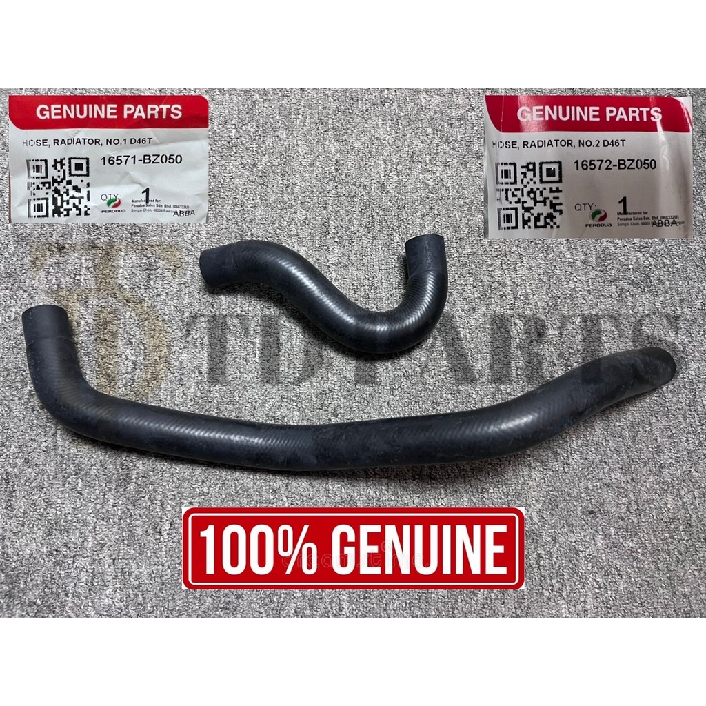 100% GENUINE PERODUA ALZA 1.5 RADIATOR HOSE / BY PASS HOSE COMPLETE SET ...