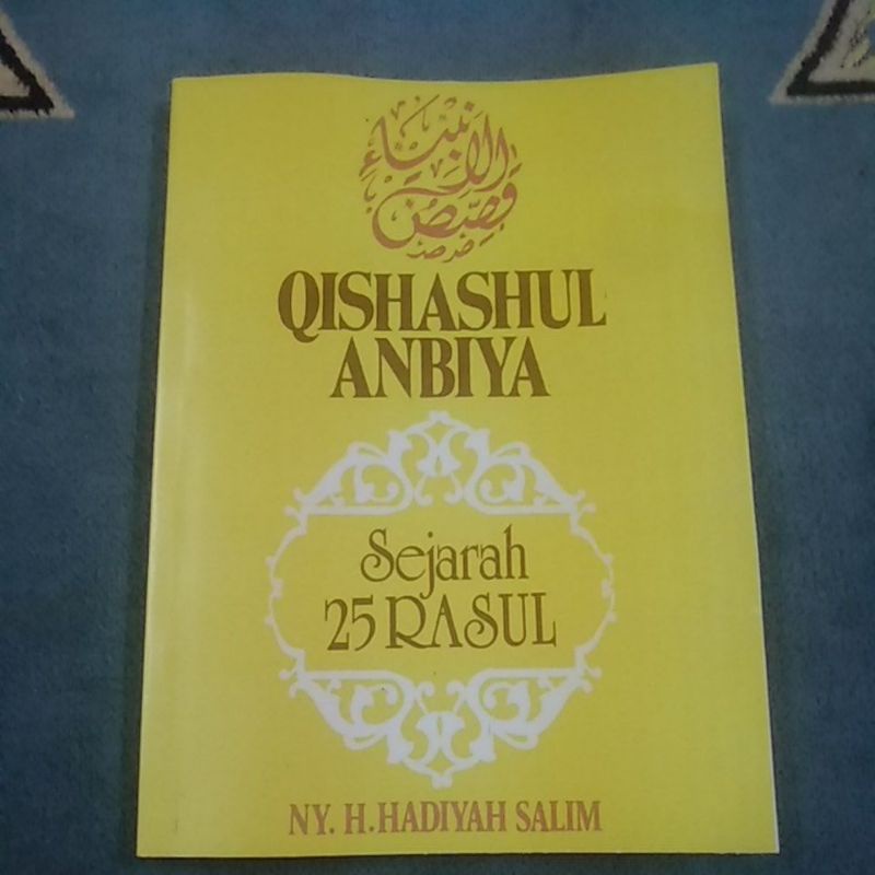 Sejarah 25 Rasul a.s | Shopee Malaysia