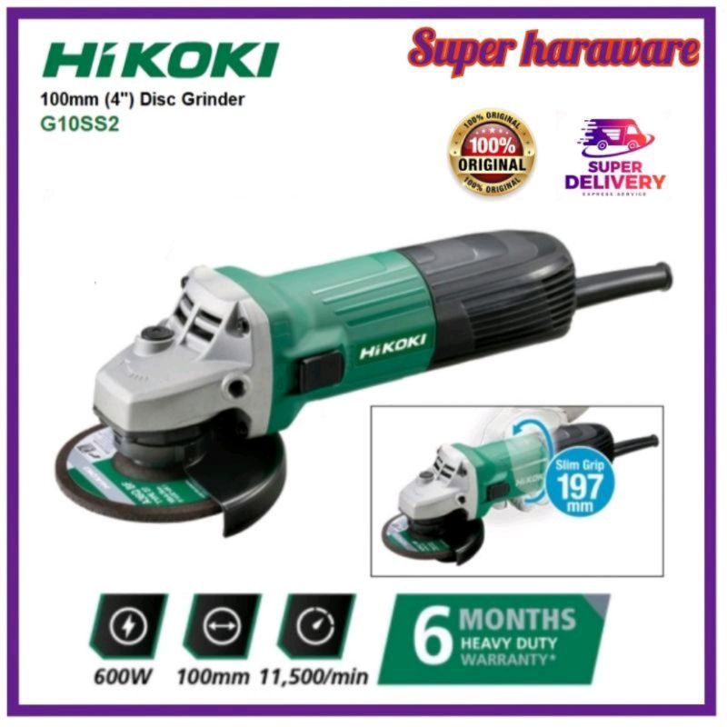 Hikoki Angle Grinder 4" 10MM 600W G10SS2/Hitachi Grinder/Mesin Grinder ...