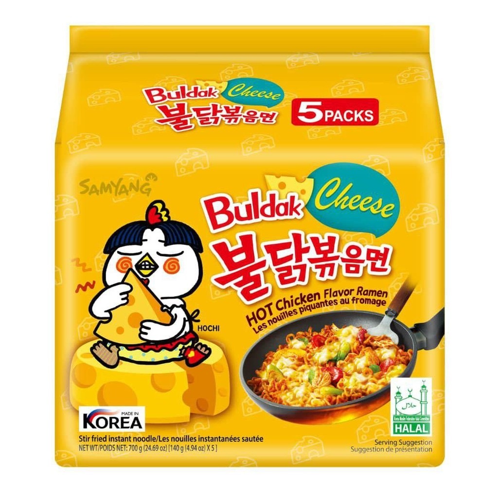Samyang Buldak Cheese Hot Chicken Flavor Ramen Instant Noodle [ Made In ...