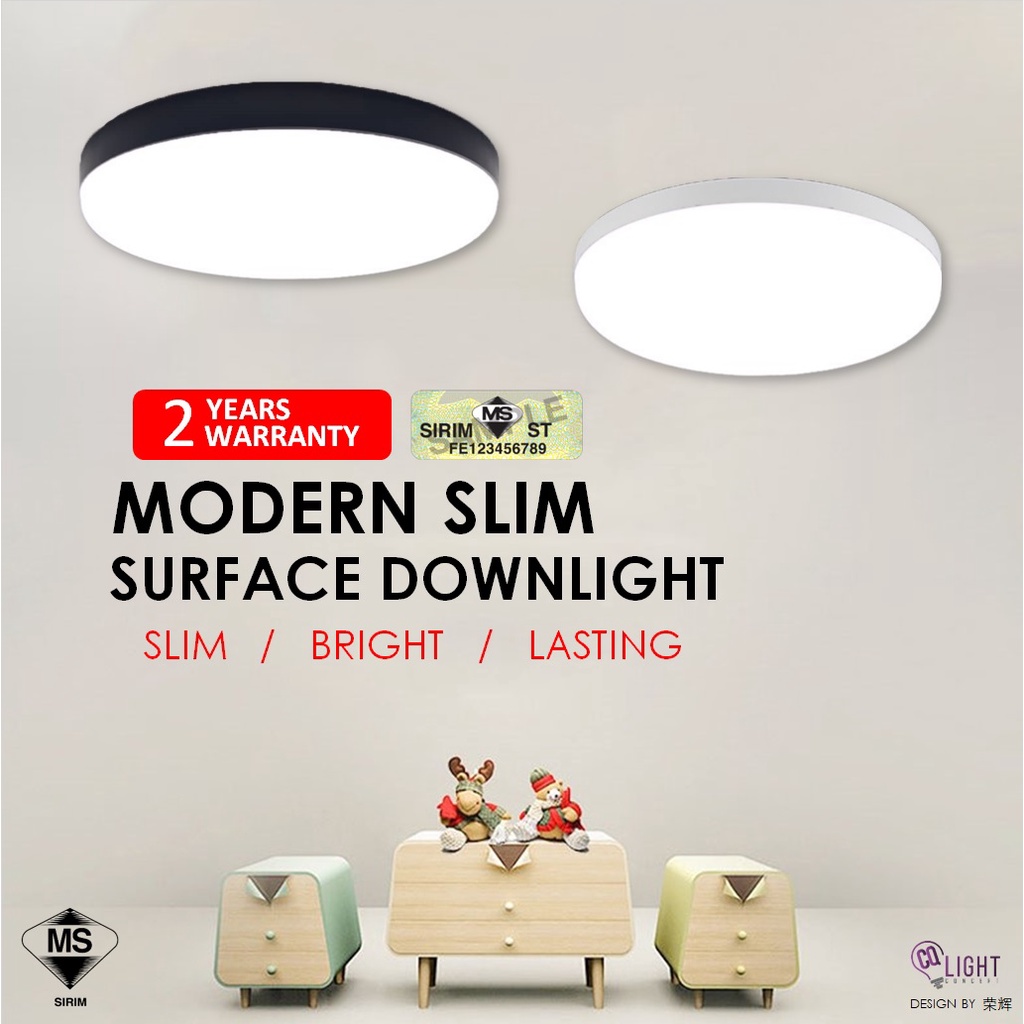 Modern Slim LED Surface Downlight 28W / 40W Round / Square | Shopee ...