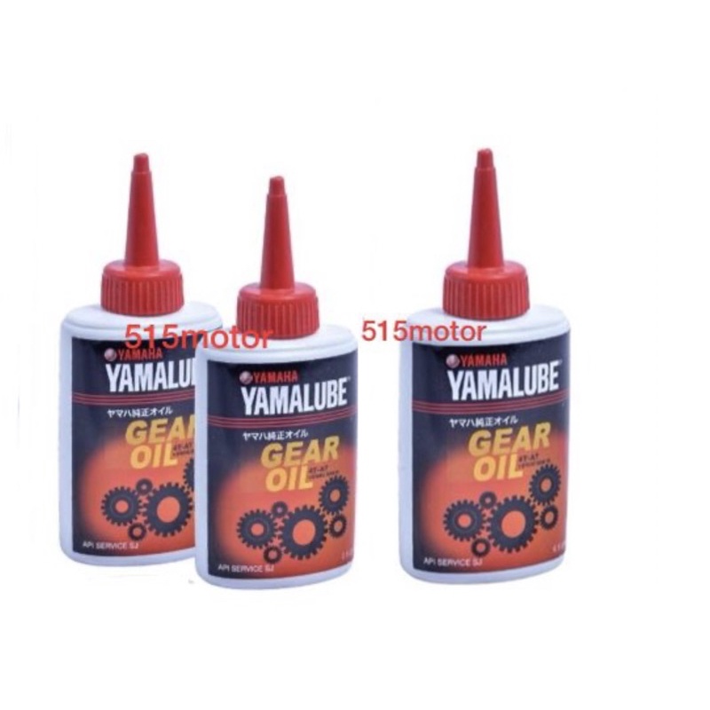 YAMALUBE 10W40 AT Bluecore Blue Core SEMI NVX155 NMAX XMAX Scooter ...