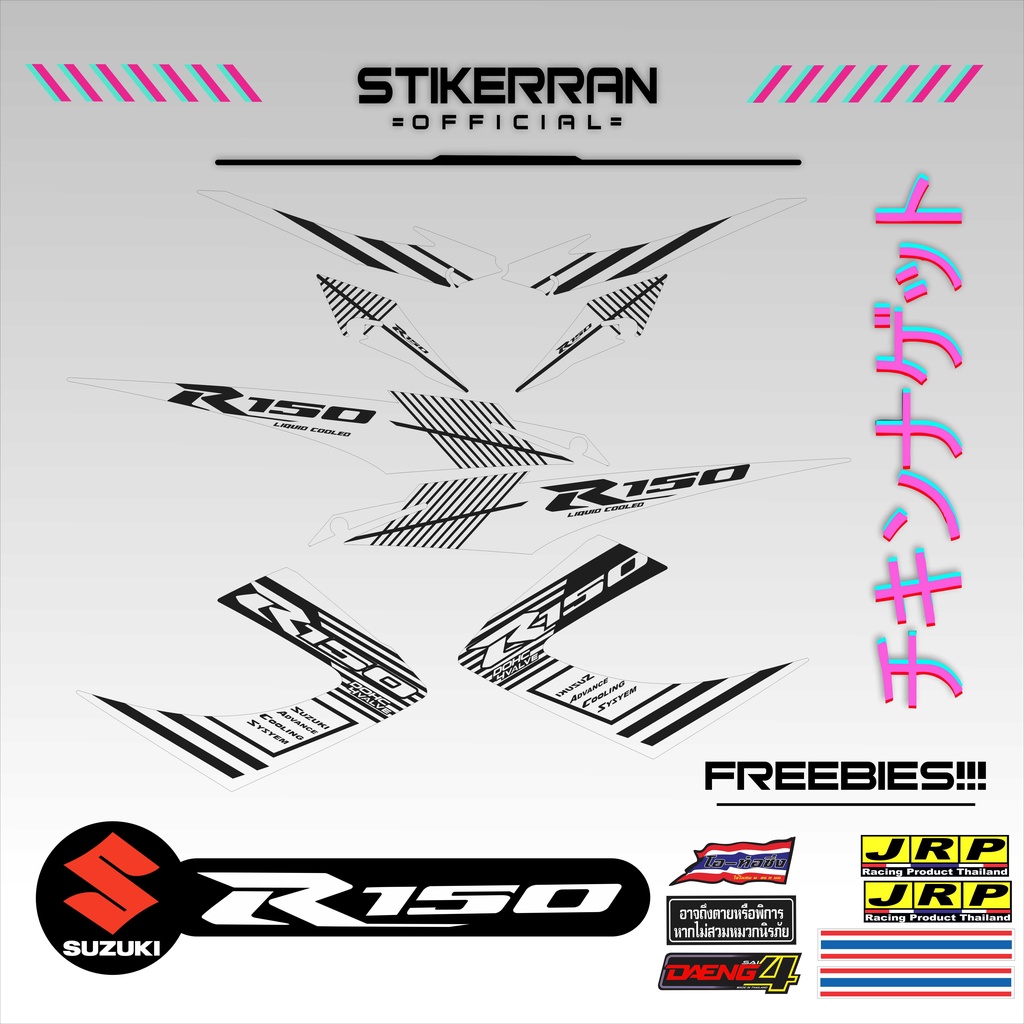 RAIDER 150 CARB TRANSPARENT DECAL | Shopee Malaysia