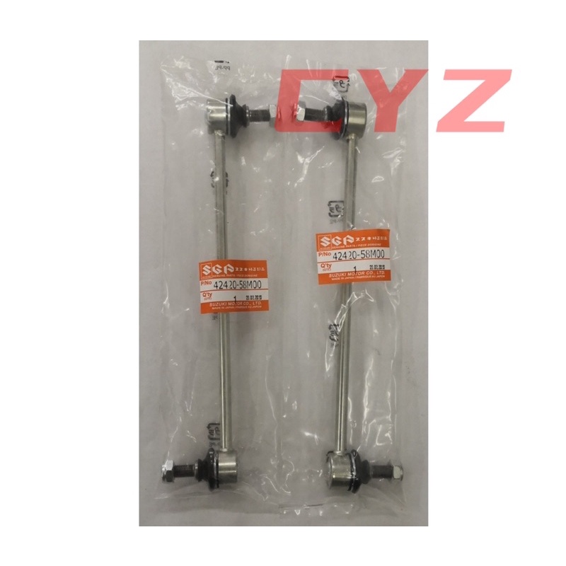 (1 PAIR) Front Absorber Link / Stabilizer Link SUZUKI SWIFT 1.4 AZF414 ...