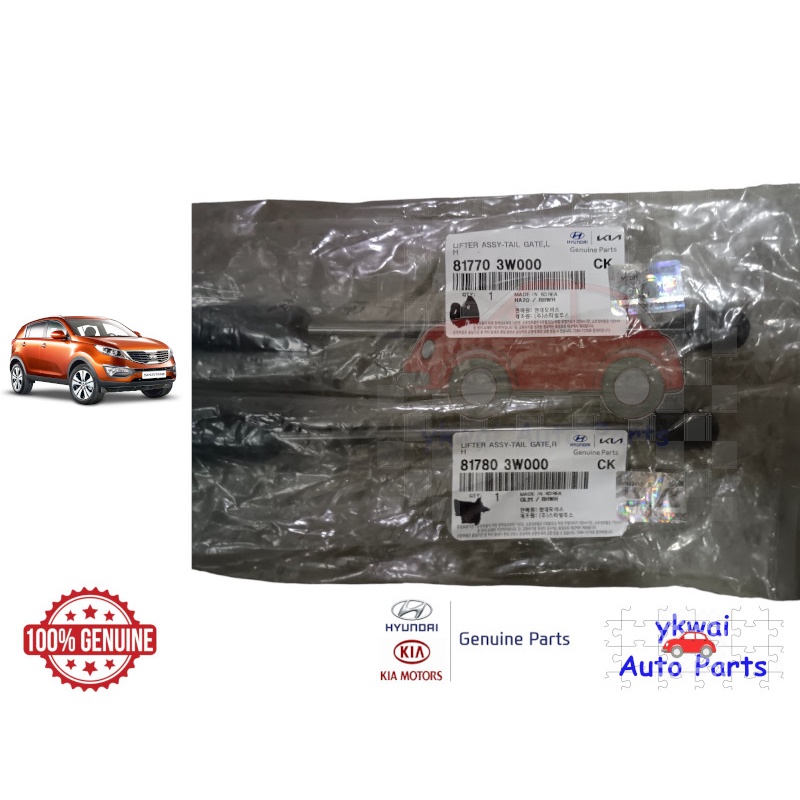 Genuine Hyundai Rear Bonnet Tail Gate Lifter for Kia Sportage SL (2010 ...