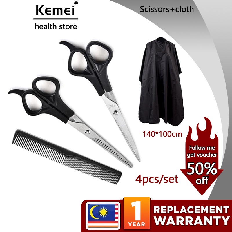Kemei 4pcs Set Household Hairdressing Scissors Thinning Shears Hair ...