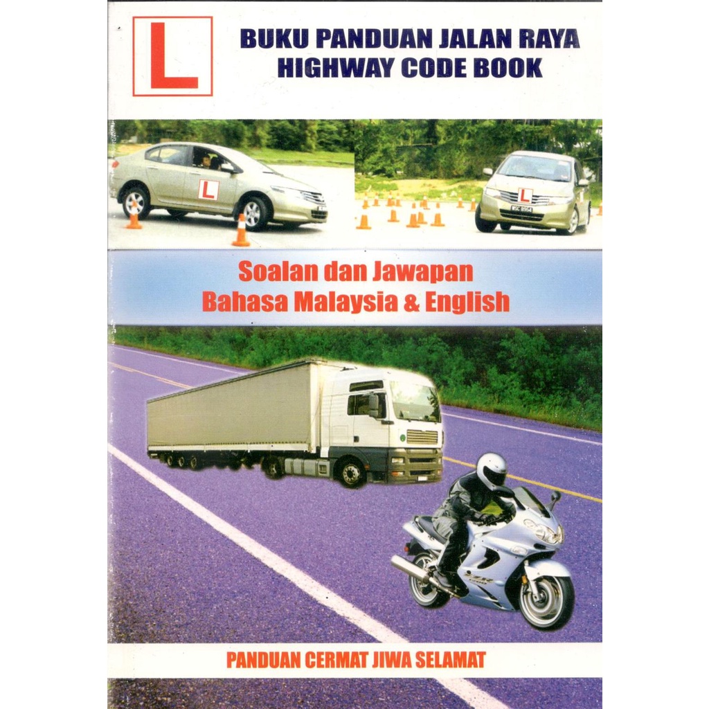buku panduan jalan raya / highway code book | Shopee Malaysia