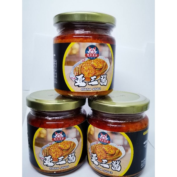双鱼酱园 1罐200g 亚三酱 Assam Sauce | Shopee Malaysia