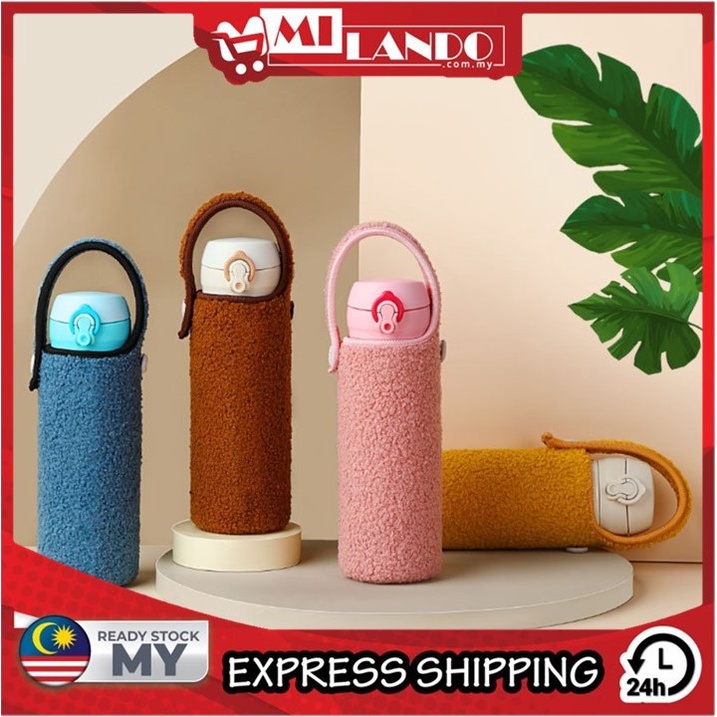 (600ml) MILANDO Portable Bottle Holder Cloth Water Bottle Sleeve ...