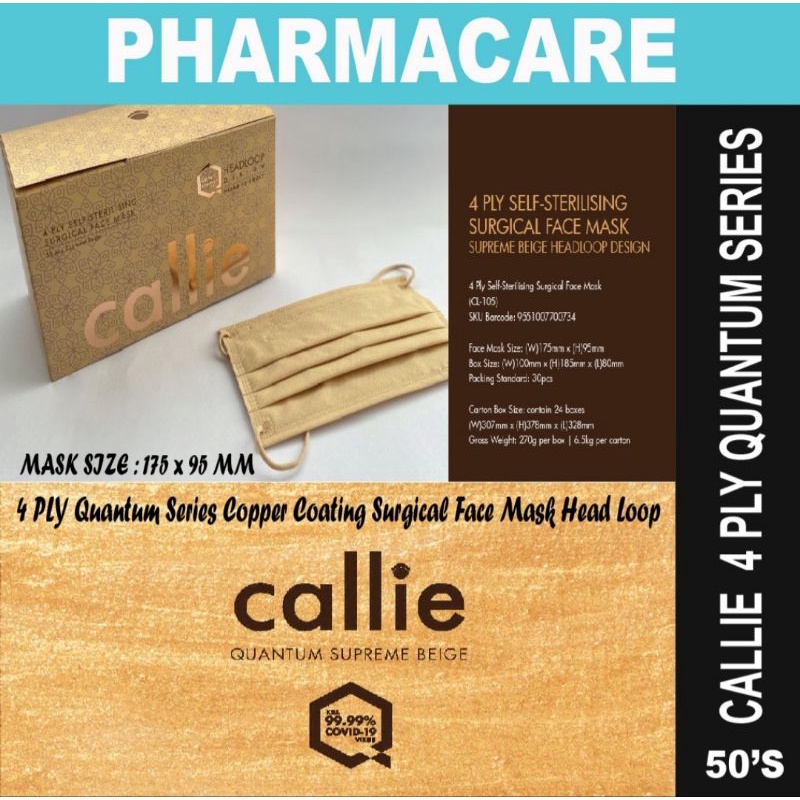 Callie 4 Ply Earloop Medical Face Mask - Antibacterial Supreme Beige ...