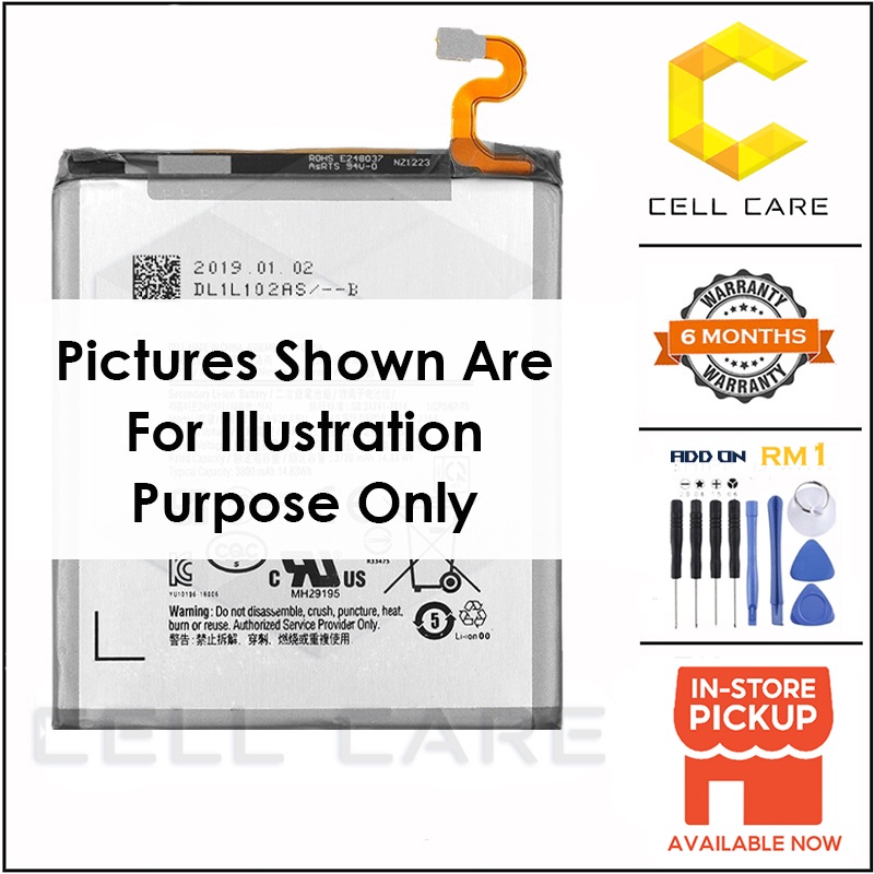 CellCare Battery Bateri Compatible For SM A9 2018 A920 EB-BA920ABU ...