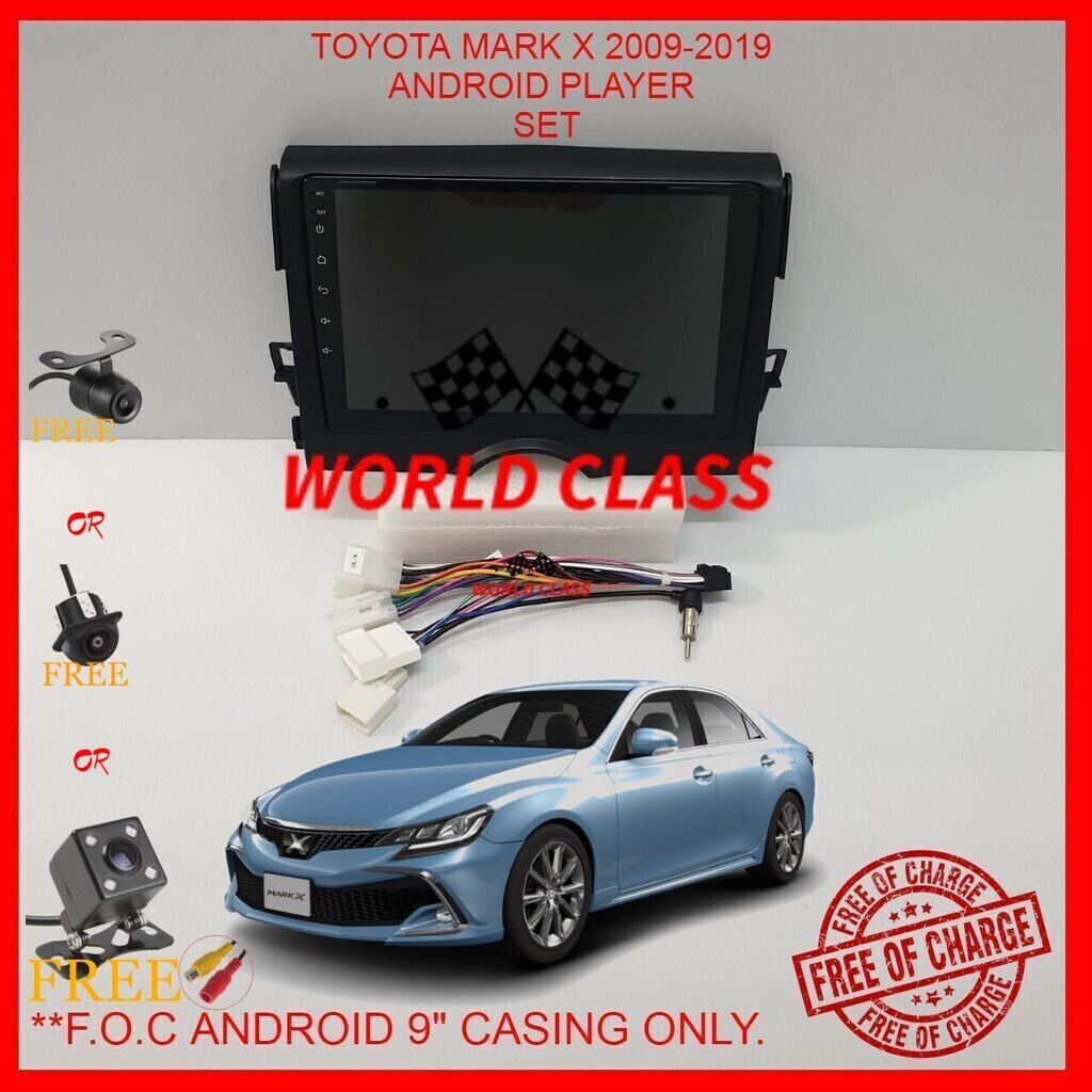 TOYOTA MARK X 2009-2019 ANDROID IPS 9" PLAYER FULL HD ( F.O.C ANDROID ...