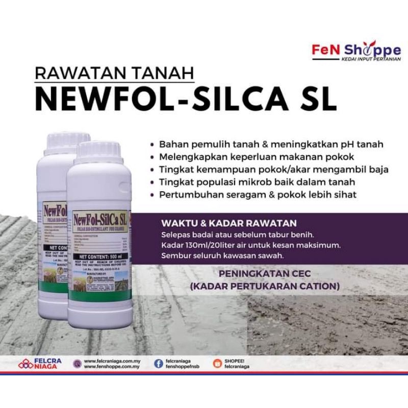 New fol silica SL 500ml rawatan tanah | Shopee Malaysia