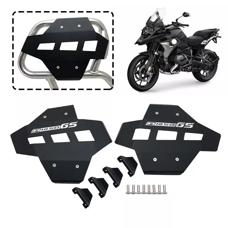 R1250GS Cylinder Head Guards Protector Cover For BMW R 1250 GS ADV ...