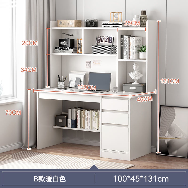 Student Desk Bookshelf Combination Integrated Desk Desktop Computer ...