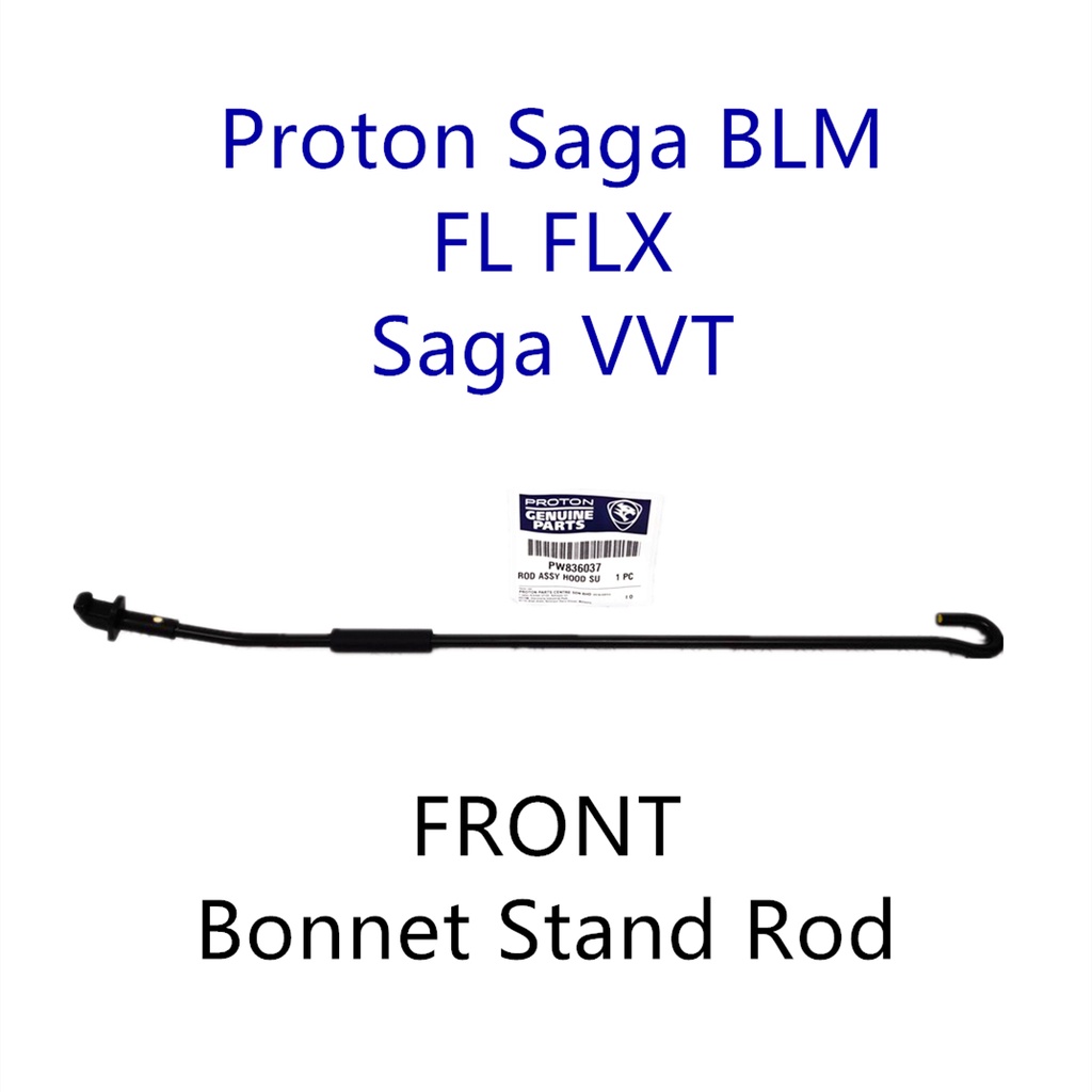 [Original] Proton Saga BLM FL FLX Saga VVT FRONT Bonnet Stand Rod Hood ...