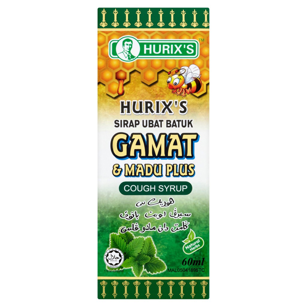 Hurixs Cough Relief Adult Gamat & Honey (60ml) | Shopee Malaysia